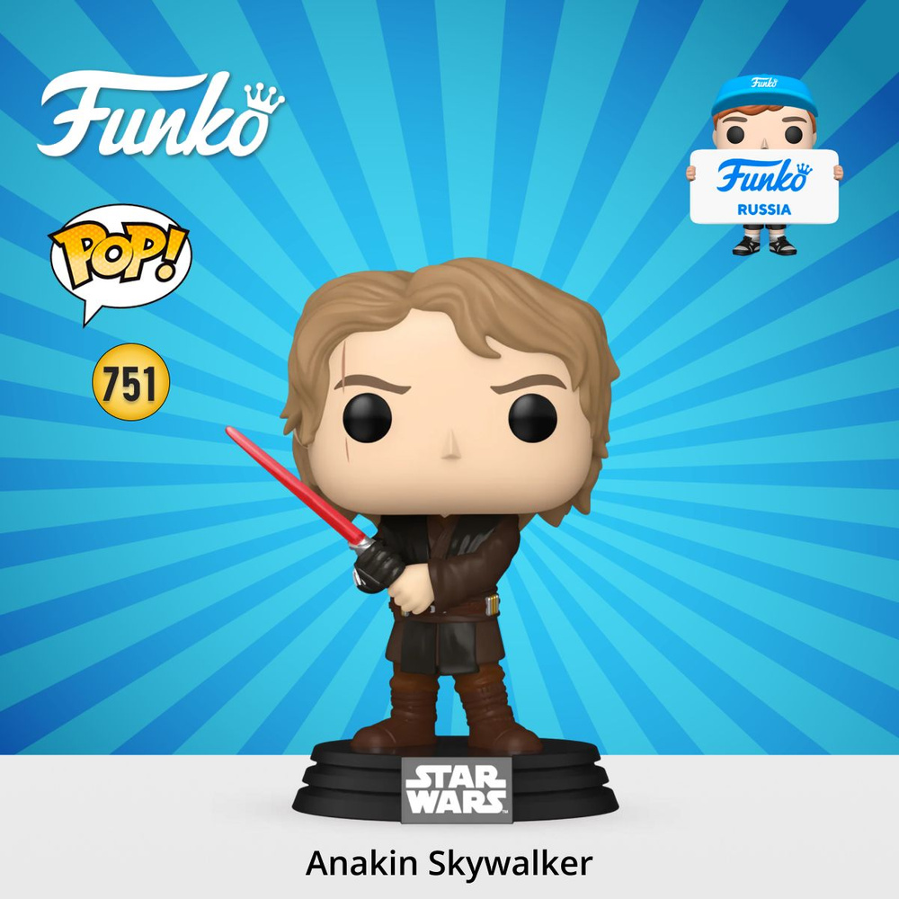 Фигурка Funko POP! Bobble Star Wars Ahsoka S3 Anakin Skywalker (751 ...