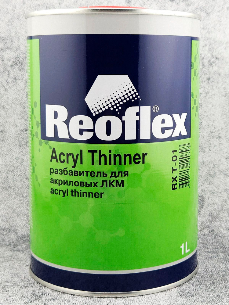 Разбавитель REOFLEX Acryl Thinner для акриловых ЛКМ стандартный, банка ...