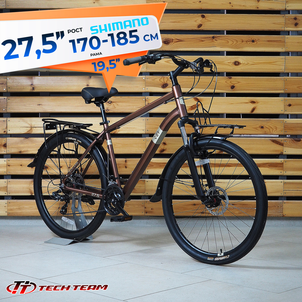 Велосипед взрослый 27,5" TECH TEAM VELVET (2024) рама19", виски, на ...