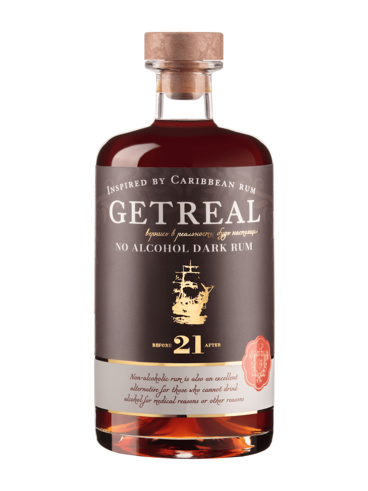 Тёмный ром безалкогольный Getreal, основа для коктейлей, 0,75 л купить ...