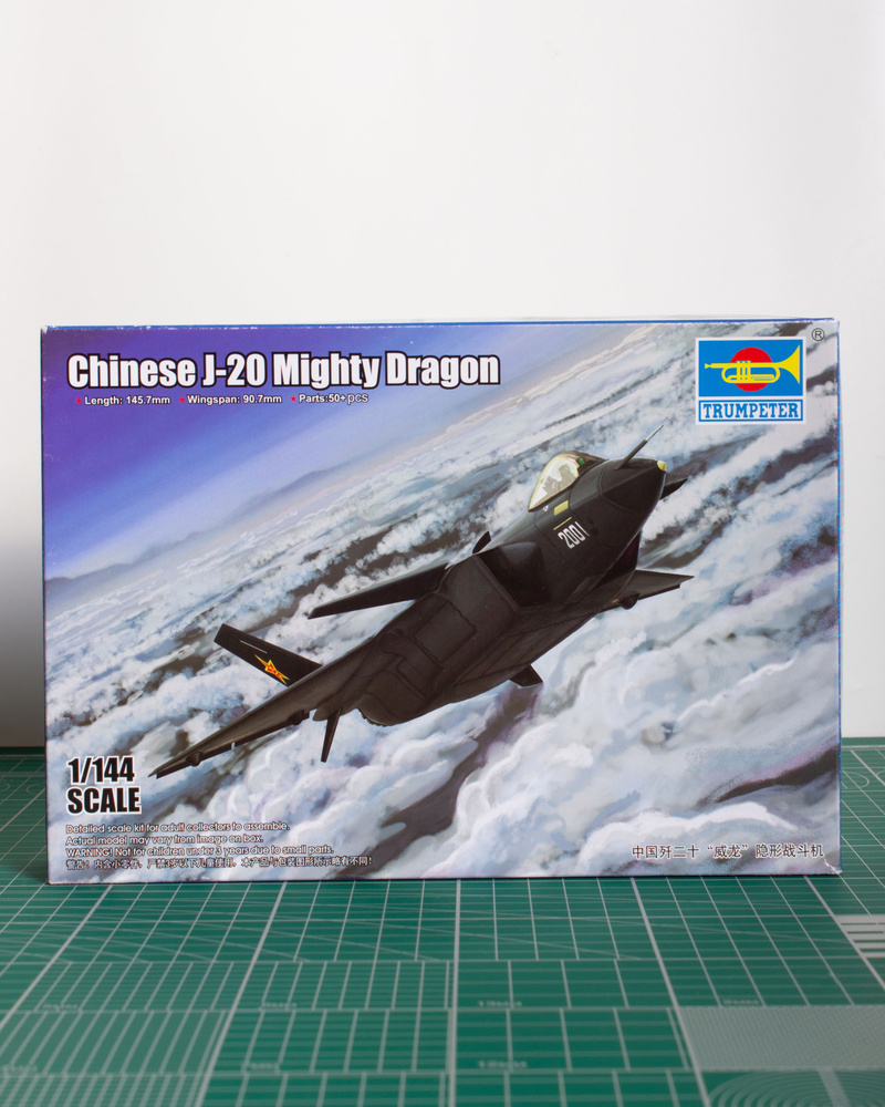 Модель самолета J20 купить на OZON по низкой цене