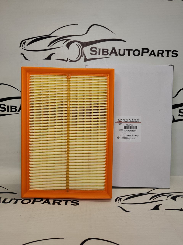 Фильтр воздушный CHERY 151000079AA для CHERY Tiggo 7, 8, 8PRO, EXEED LX, TXL , OMODA C5, JAECOO ...