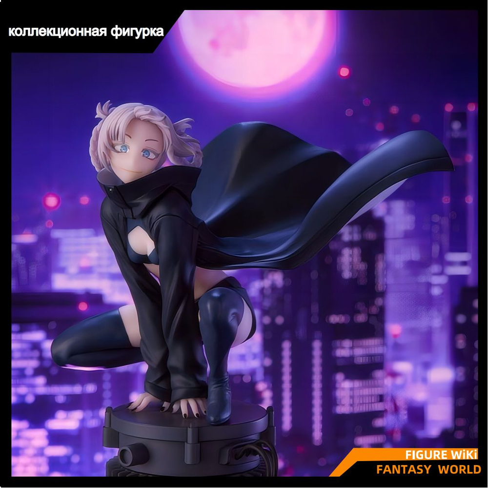 Фигурка Песнь ночных сов , Надзуна Нанакуса SEGA / Luminasta ...