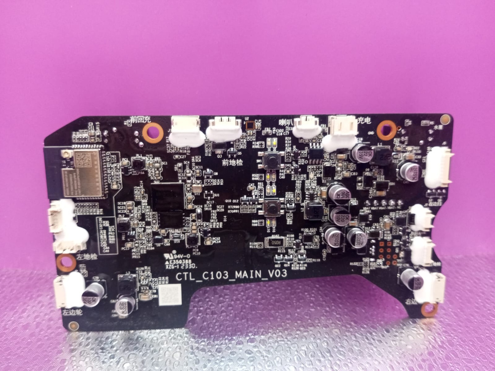 Плата материнская CTL_C103_MAIN_V03 для робот пылесоса Хiаоmi Mijia Mop 3С Рlus (C103 / BНR7533С ...