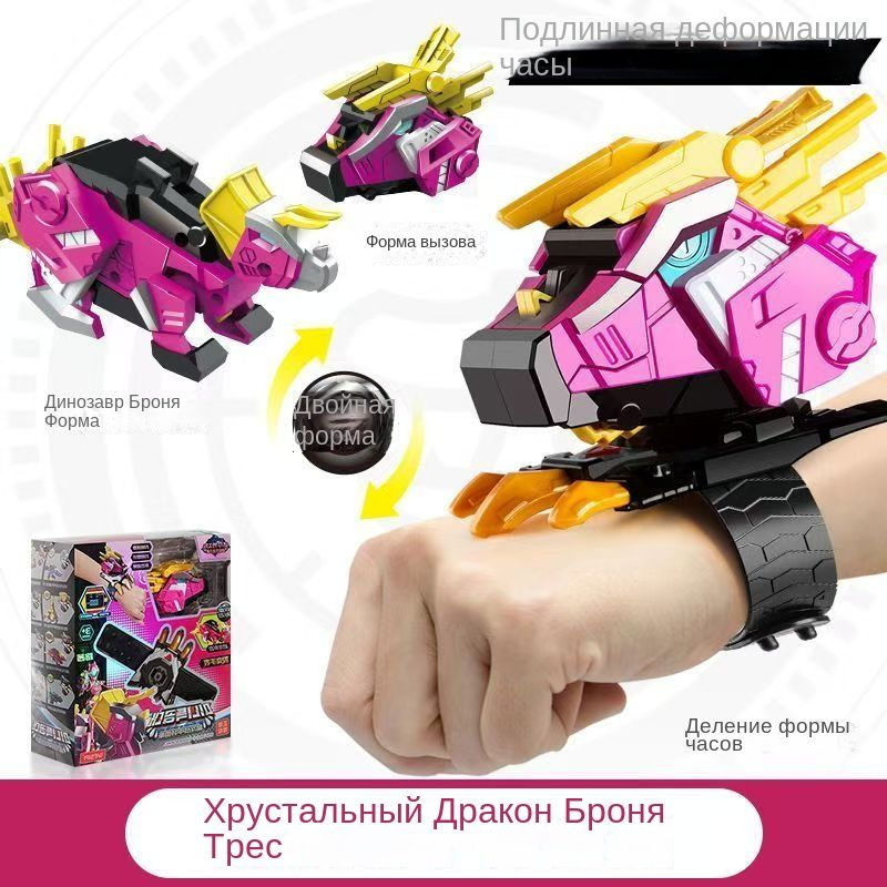 МиниФорс,Mini Force игрушка,,игрушки для мальчиков,минифорс оружие ...