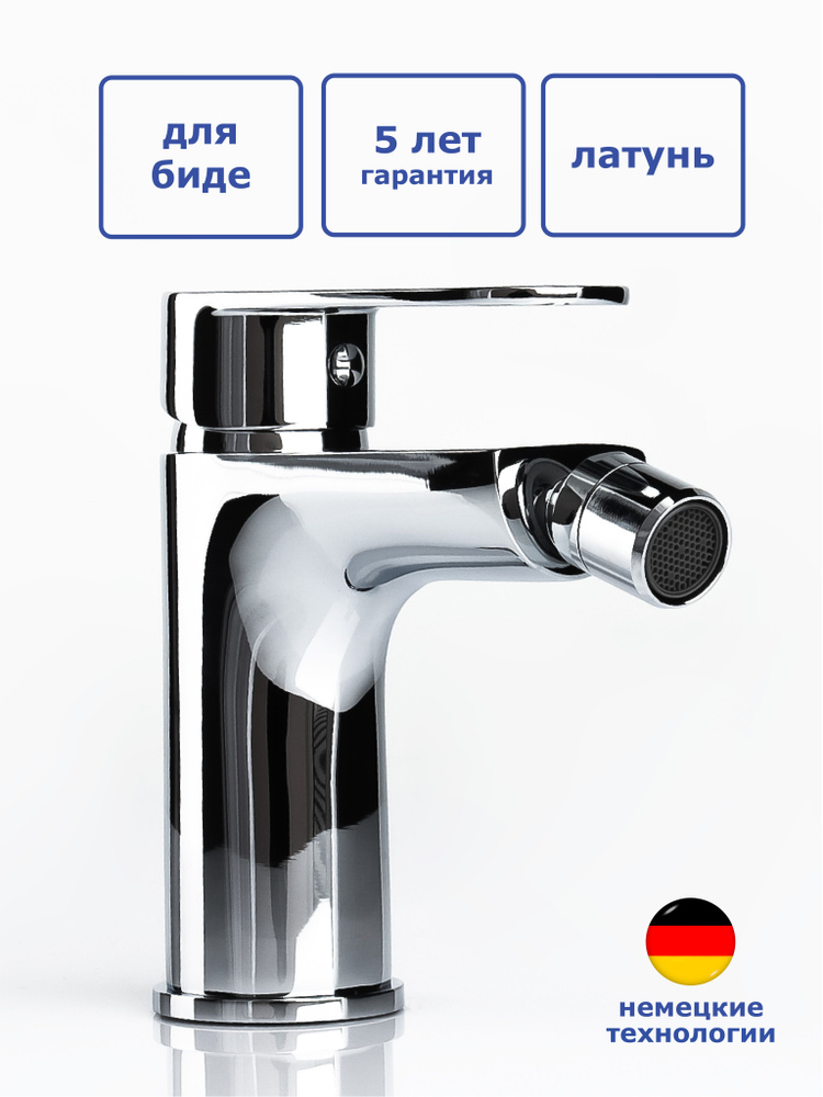Accoona купить товары из официального сайта каталога на OZON, интернет ...