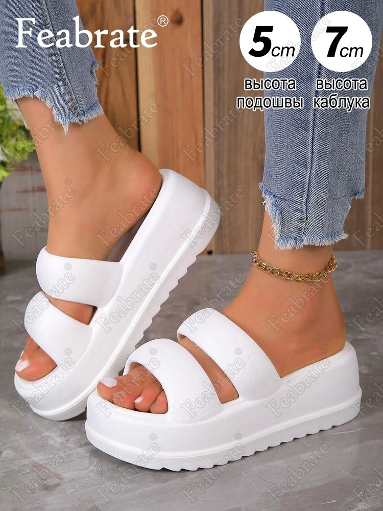 Шлепанцы Женский Feabrate, размер 37 EVA Круглый нос, Толстая подошва R (средняя) Без застёжки ...