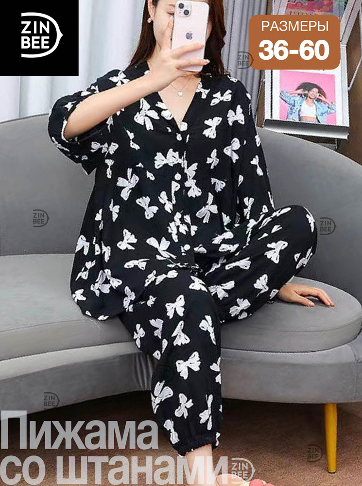 Пижама Женский ZinBee Вискоза, размер 48, 50 Разноцветный, Цветочный черный меланж Три четверти ...