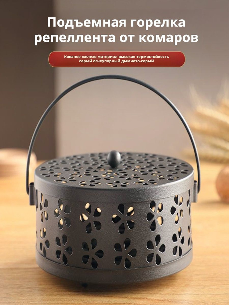 Подставка спиралей от комаров, 1 шт. купить на OZON по низкой цене ...