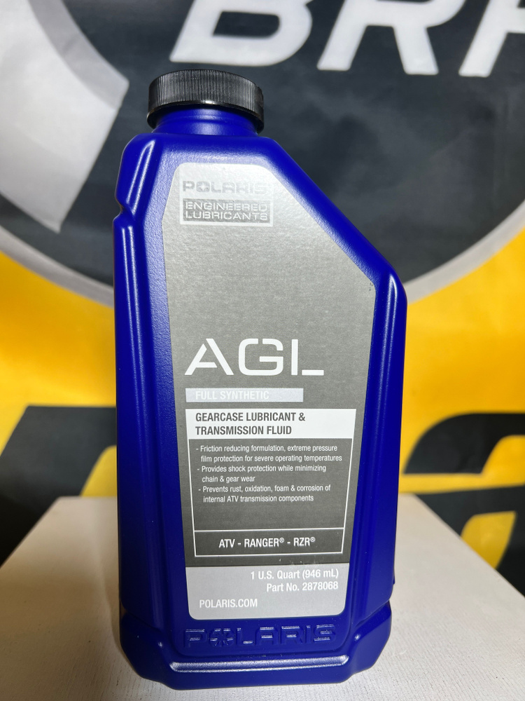 Масло трансмиссионное для КПП и трансмиссий Polaris AGL купить на OZON ...