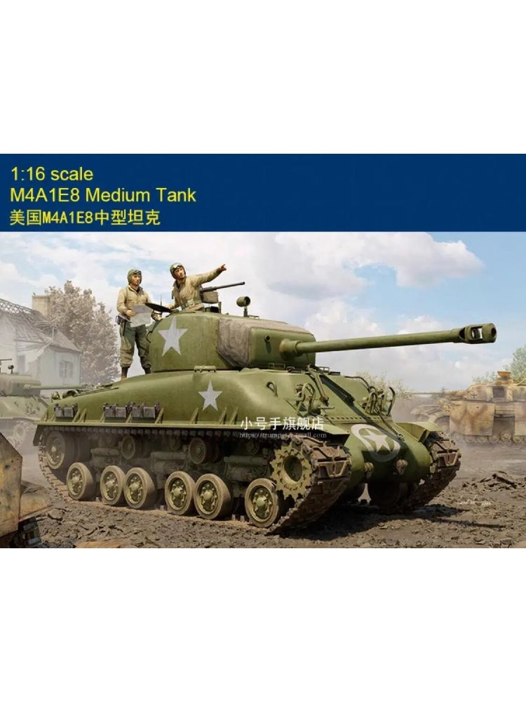 I LOVE KIT 61618 MODEL M4A1E8 MEDIUM TANK 1/16 Комплект для моделей ...