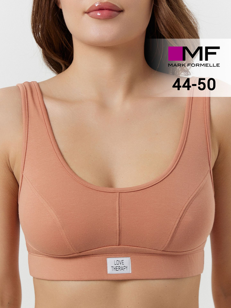 Топ-бюстье Женский Mark Formelle без косточек, размер 46 персиковый Трикотаж Повседневный ...