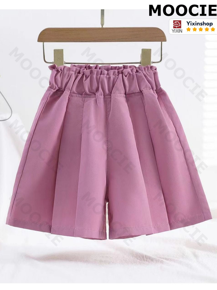 Юбка-шорты Девочки MOOCIE розовый в складку, размер 160 Другое, Эластичная Бахрома, Разрезы ...