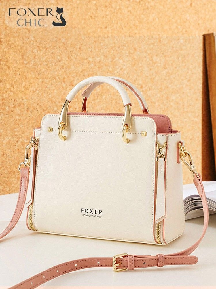 FOXER Сумка мессенджер, на плечо купить на OZON по низкой цене (1075901429)