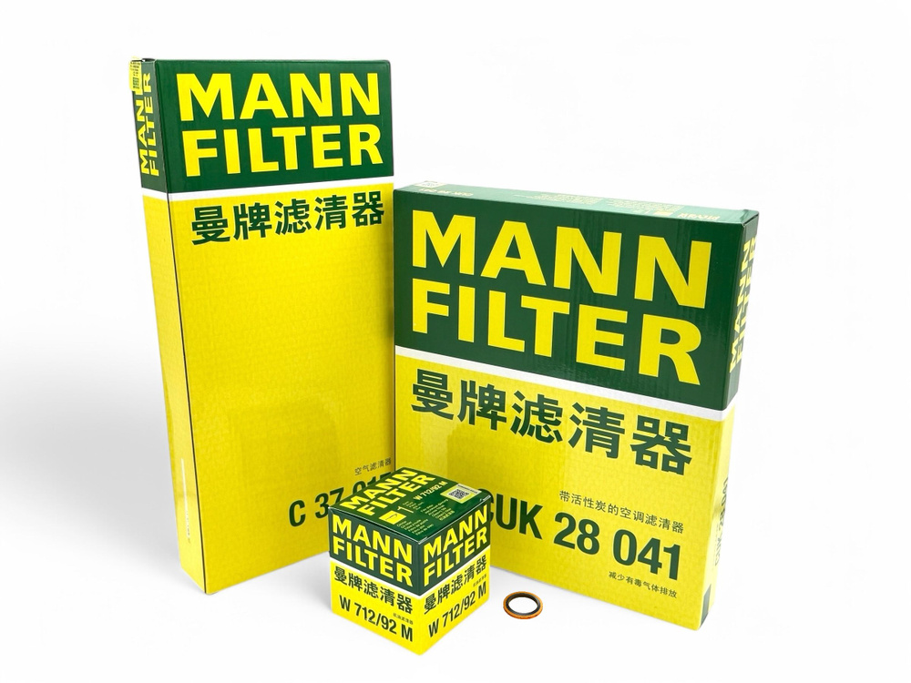 Комплект фильтров MANN для ТО Lixiang L6 L7 купить на OZON по низкой цене (2415329239)