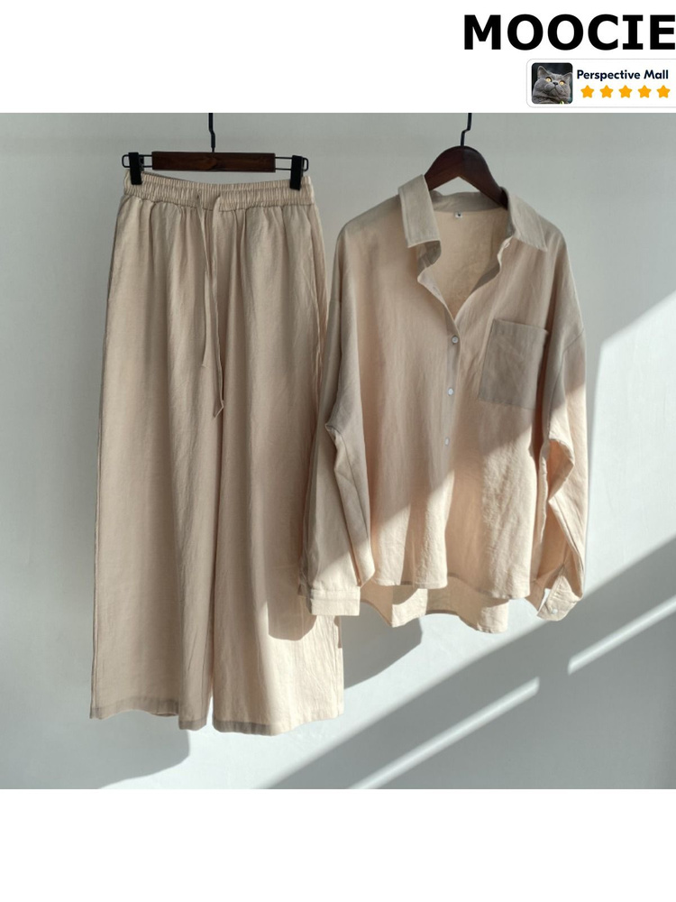 Комплект одежды Женский MOOCIE Пляжный абрикосовый, размер 54 Лен Китай Лето Пряжка купить c ...