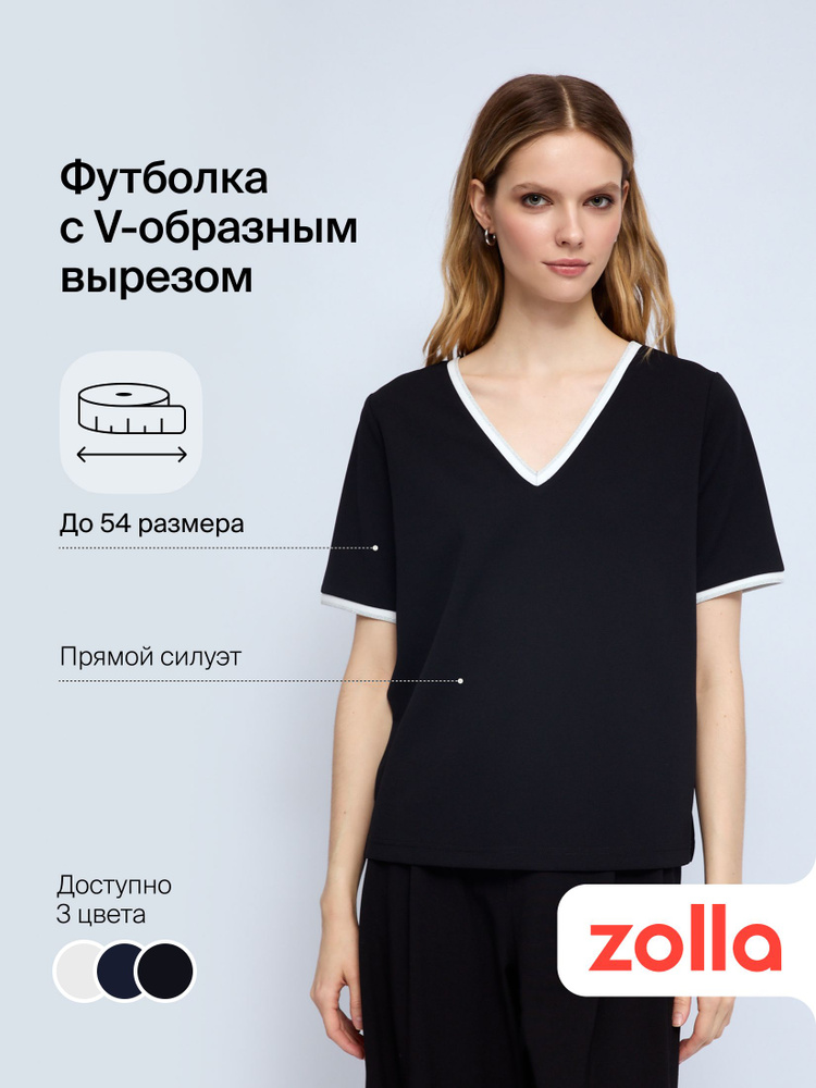 Блузка Женский Zolla черный Полиэстер, Эластан Короткий Однотонный, размер 52 прямой Без ...