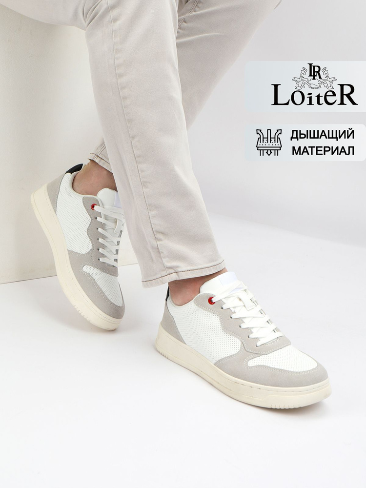 Кеды Мужской LOITER Экокожа, Экозамша, размер 42 6 Лето Шнурки Италия ...