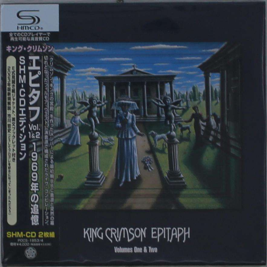 Диск King Crimson - Epitaph (Volumes One & Two) (2 CD) купить на OZON ...