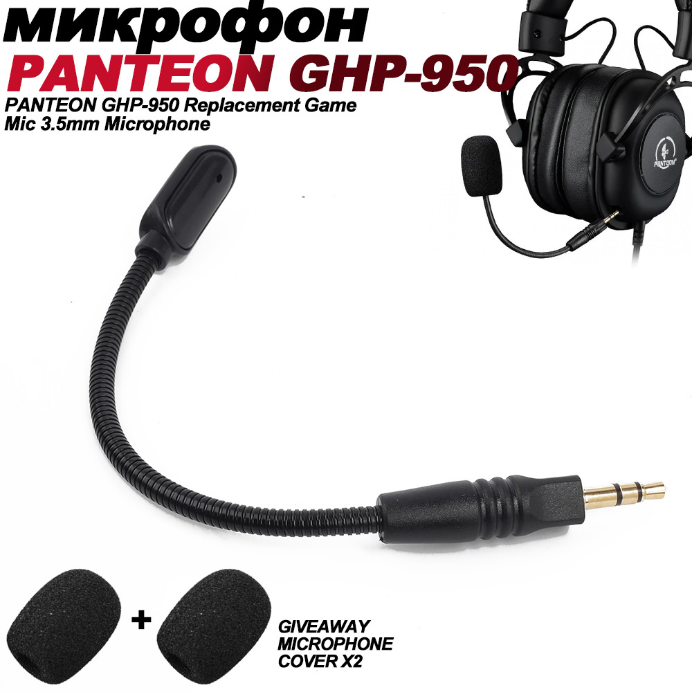 PANTEON GHP-950 & 950 PRO Сменный игровой микрофон 3,5 мм для игровых гарнитур Наушники Замена ...