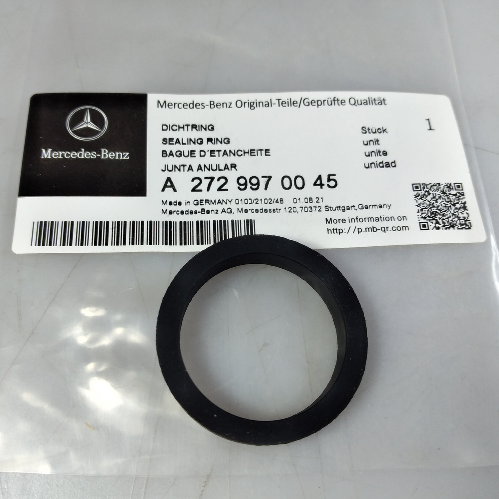 Кольцо уплотнительное для Mercedes-Benz A2729970045 для R, E, GL, SL ...
