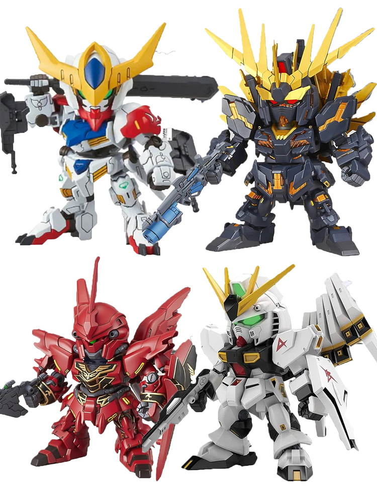 Модельный комплект Bandai Hobby SD Ex Gundam 13 14 15 16, 4 упаковки купить на OZON по низкой ...