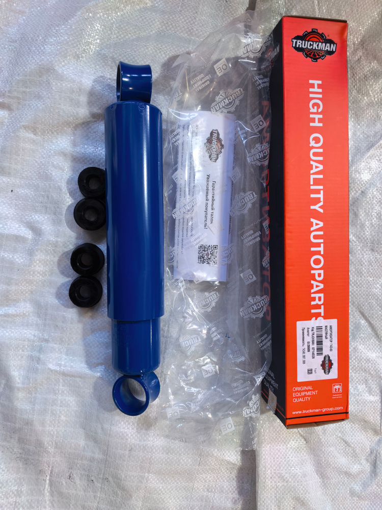 амортизатор 53 ,3307,3309 масляный купить на OZON по низкой цене (2082026244)