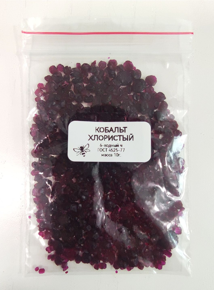 Хлорид кобальта // Кобальт хлористый 6-водный, ч (ГОСТ 4525-77 ...