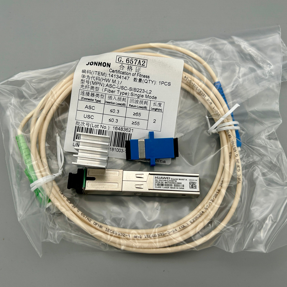 Cat stick 2.5G GPON протокол SFP оптический модуль - Huawei MA5671A отправить большой радиатор ...