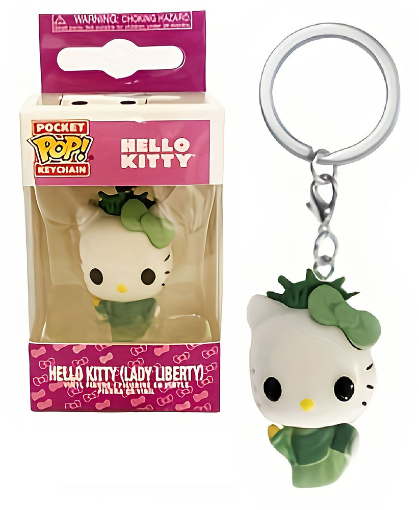 Брелок Хеллоу Китти Статуя Свободы / Funko POP! Hello Kitty Lady ...