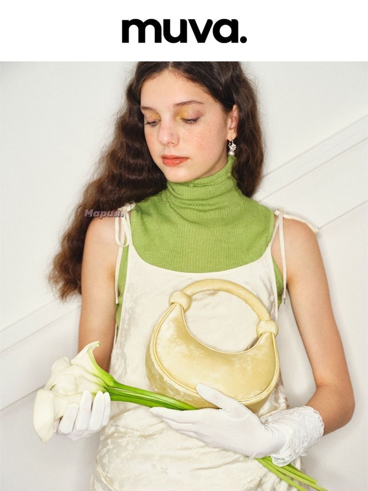 muva Сумка на плечо купить на OZON по низкой цене (2124196446)