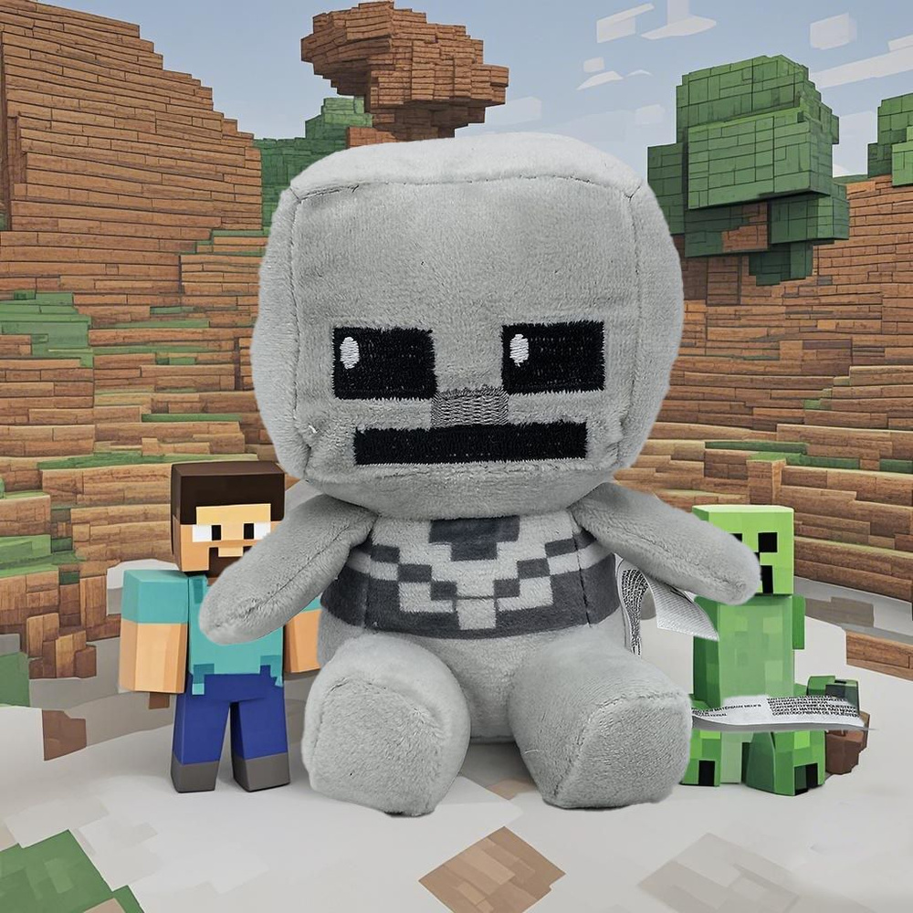 Мягкая игрушка Скелет-лучник из Minecraft в сидячей позе (13 см) купить ...