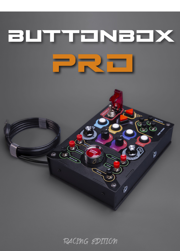 Панель управления баттонбокс для Assetto Corsa iRacing WRC, Buttonbox ...