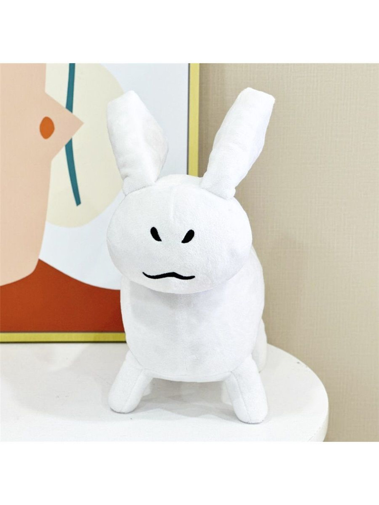 Мягкая Игрушка forsaken chance/Gubby купить на OZON по низкой цене ...