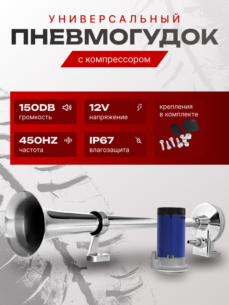 Запчасти для легковых автомобилей купить на OZON по низкой цене