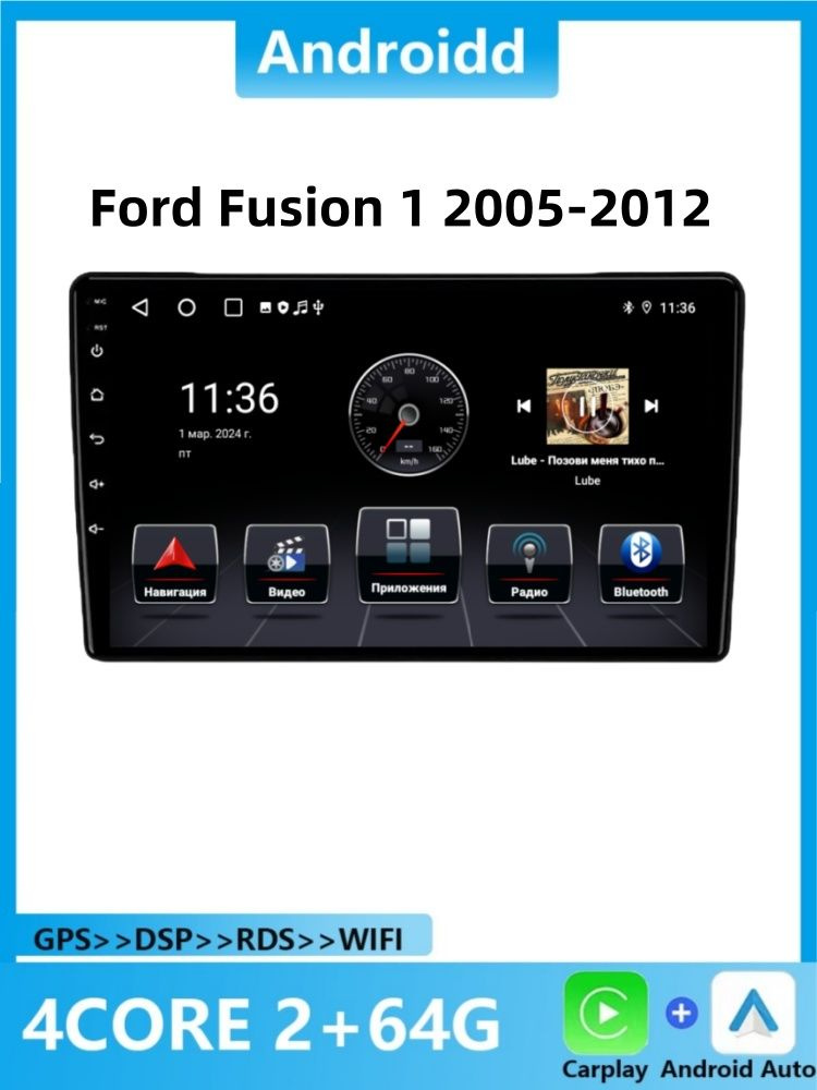 ZKAI Автомагнитола, диагональ: 9", 2 DIN, 2ГБ/64ГБ купить на OZON по низкой цене (2477308002)