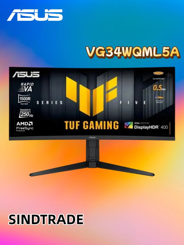 ASUS 34" Монитор TUF GAMING VG34WQML5A, черный купить на OZON по низкой ...