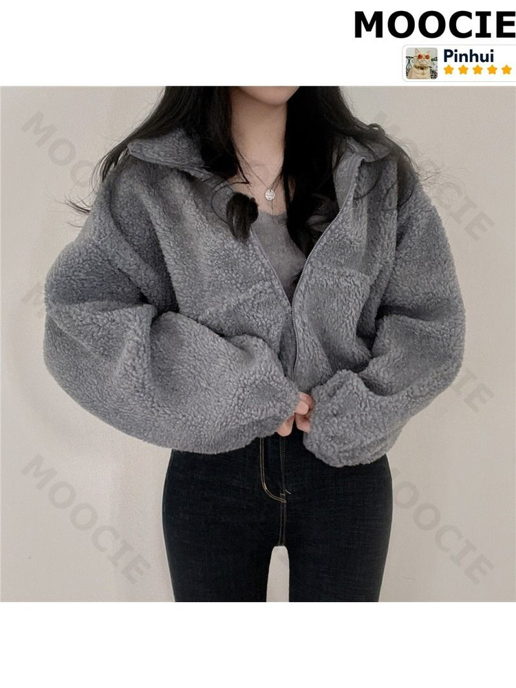 Толстовка Женский MOOCIE Карманы серый Молния, размер 50 Длинный Однотонный Китай купить c ...