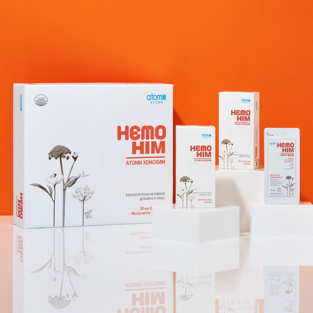 Atomy HemoHim/Южная Корея/ "Атоми ХемоХИМ" (оригинал) 1 уп./ 6 шт. /120 ...