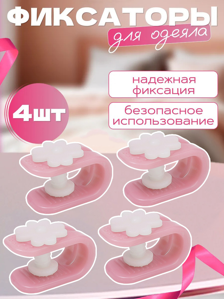 MENQIE01 – официальный интернет-магазин на OZON, каталог товаров MENQIE01