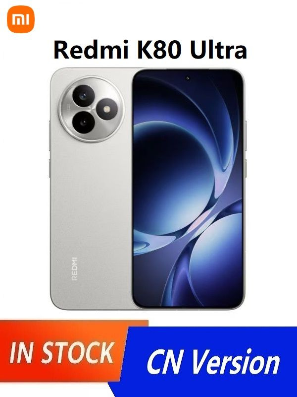 Смартфон Redmi K80 Ultra 512 ГБ 16 ГБ Белый 6.83 1 купить c доставкой на OZON по низкой цене ...