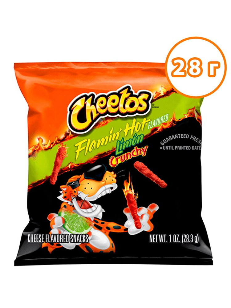 Кранчи CHEETOS купить на OZON по низкой цене