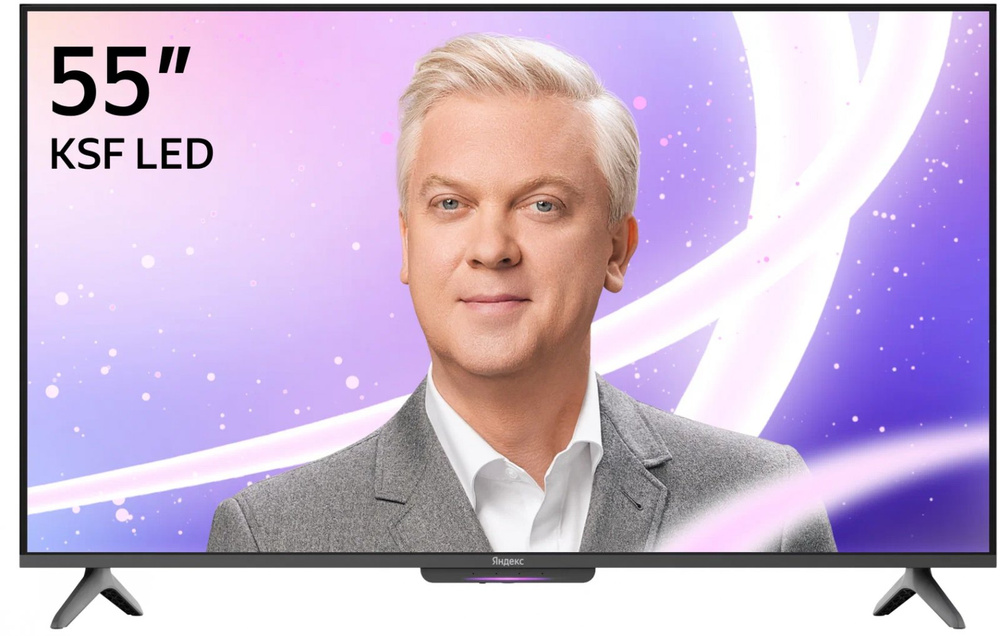 Яндекс Телевизор TV 55" станция Basic YNDX-00076 55" 4K UHD, черный купить на OZON по низкой ...