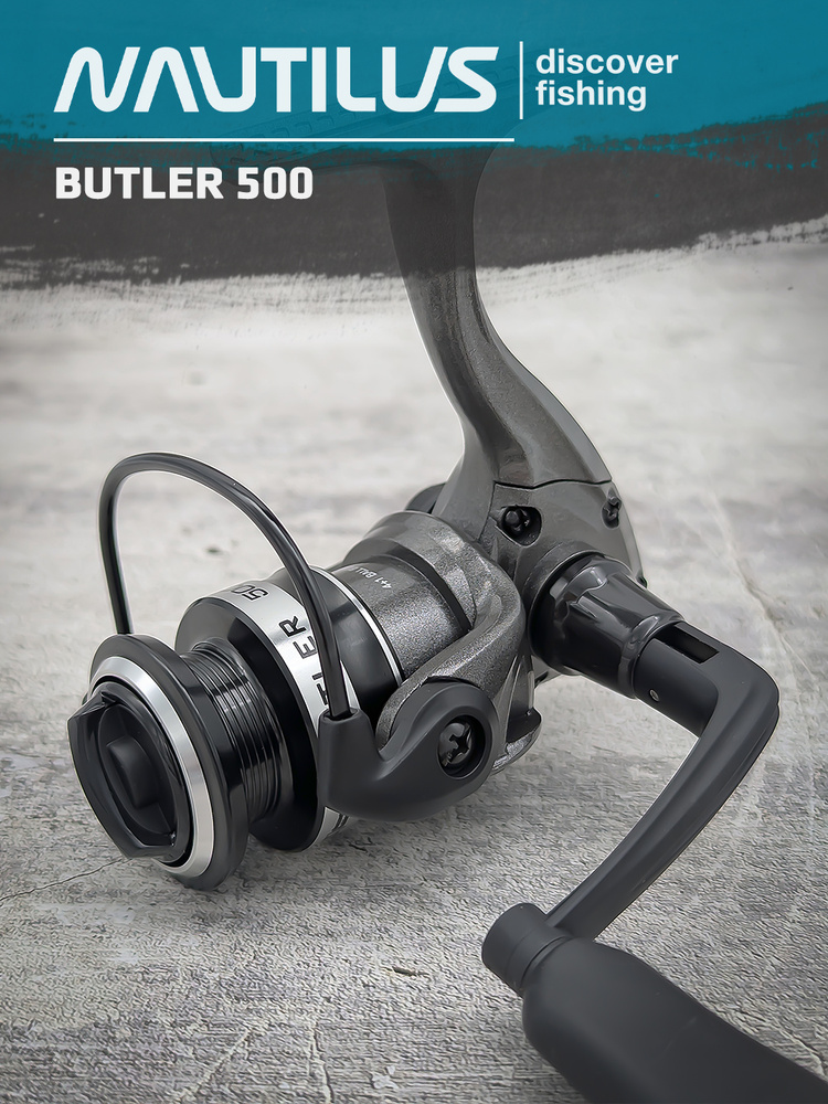 Катушка Nautilus Butler, для спиннинга, рыболовная, Безынерционная, 500 ...