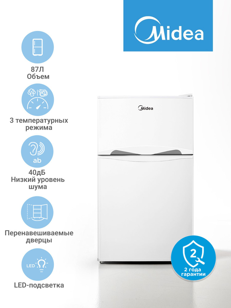 Холодильник двухдверный Midea MDRT134FGF01, 87 л, GMCC компрессор, LED ...
