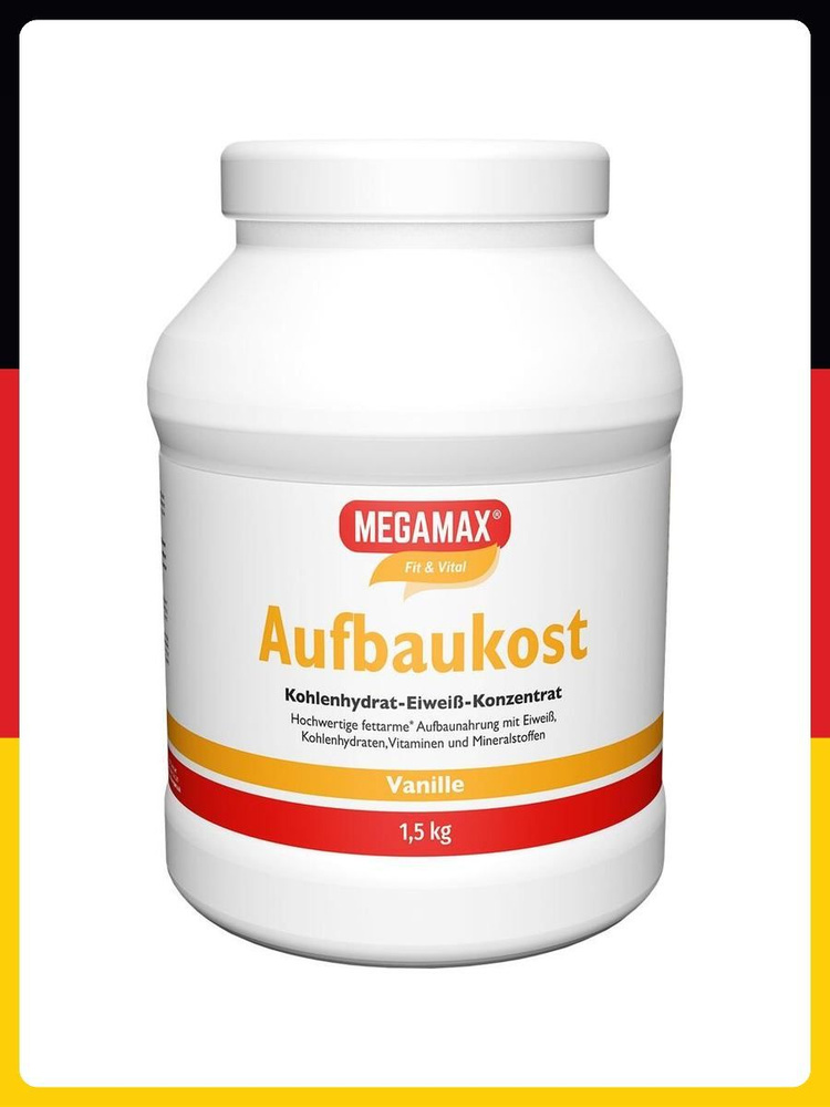 Пищевая добавка Megamax Nutrition Vanilla 1.5 kg Powder купить на OZON ...