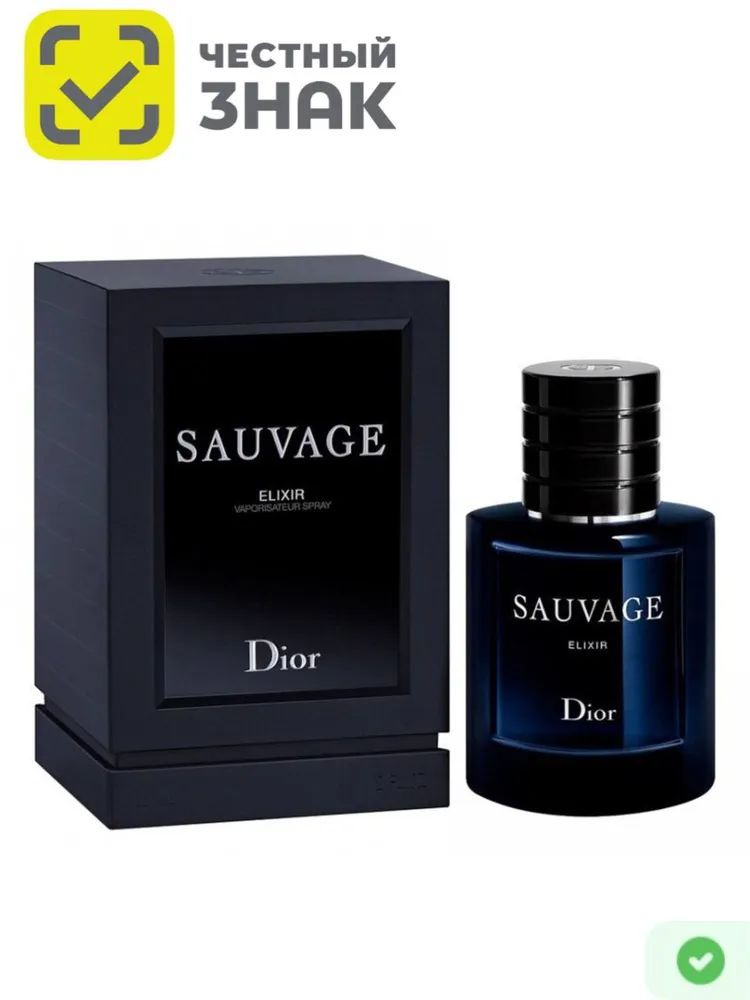 Christian Dior Sauvage Elixir Кристиан Диор Саваж Эликси Парфюмерная вода 60 мл купить на OZON ...