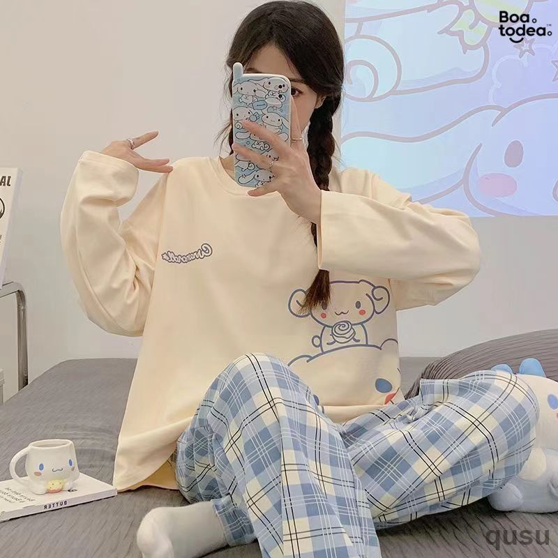 Комплект одежды Женский Boa.todea бежевый нейтральный, размер 76, 87 ...