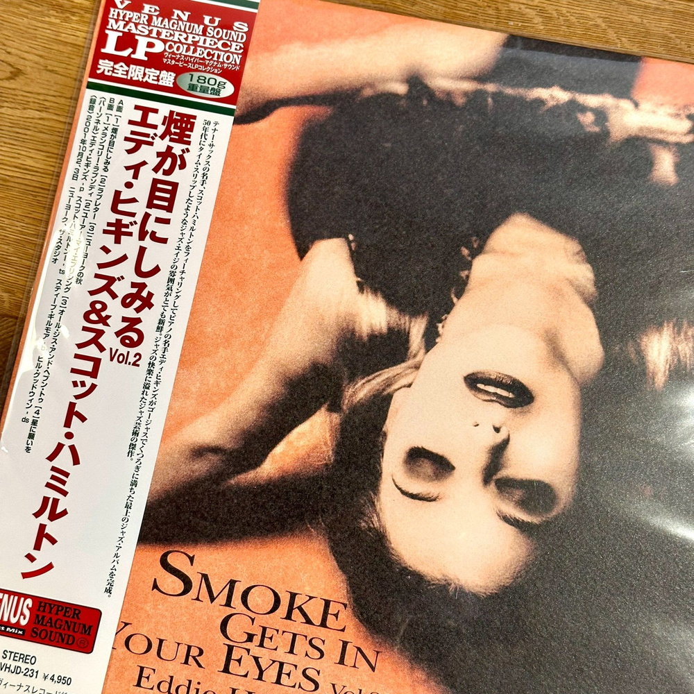 Виниловая Пластинка Eddie Higgins Quartet Featuring Scott Hamilton ...