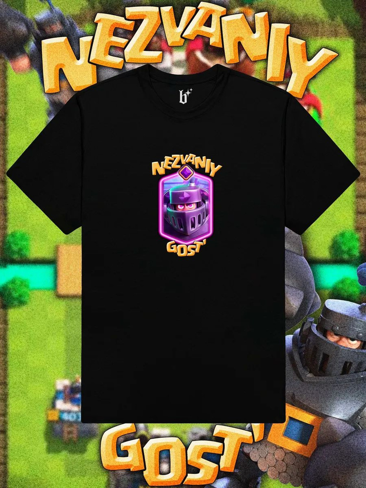 PU TIAN SHI CHENG XIANG QU DUN ZHI FENG MAO YI CO., LTD2 – официальный ...